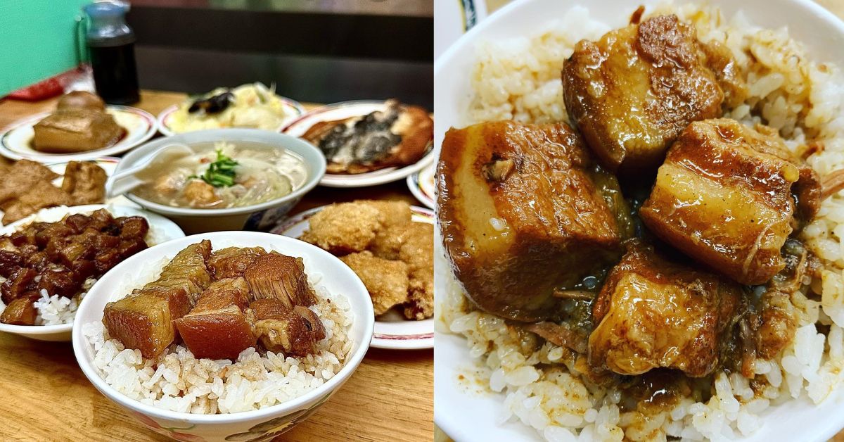 在地人狂推！最強宵夜場石牌「台南滷三塊」五花肉飯胡椒香太銷魂，半夜一點還在排隊很正常 Bella Tw儂儂